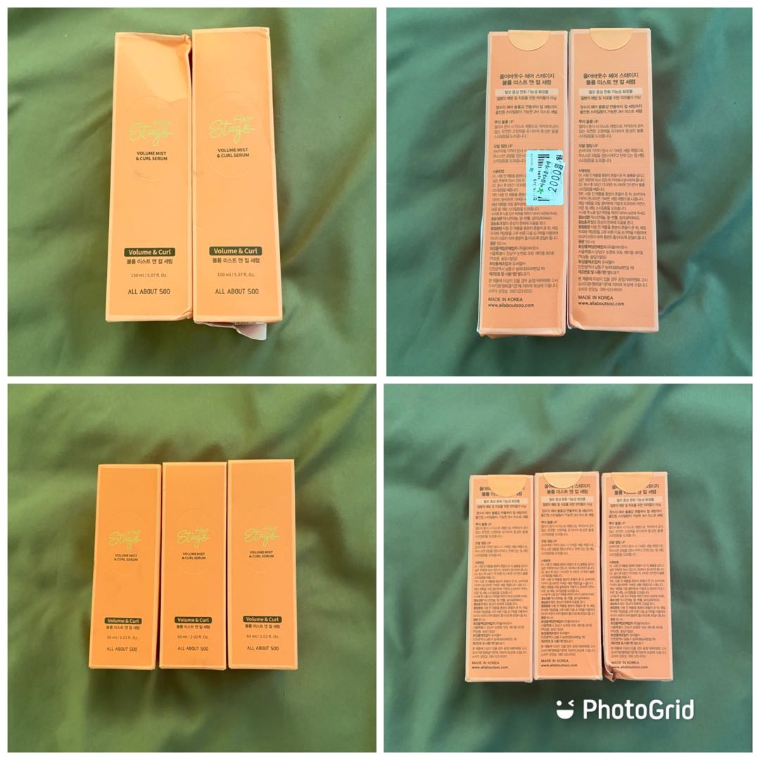 All About Soo Hair Stage Volume Mist and Curl Serum, Beauty & Personal ...