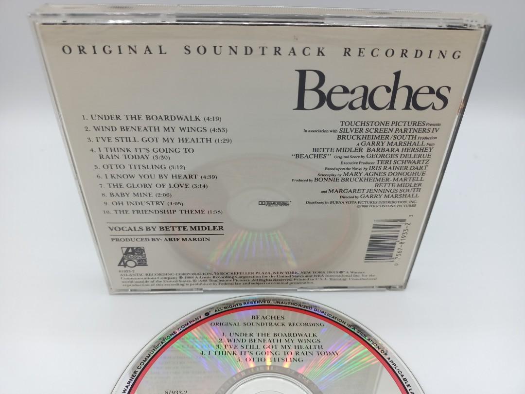 BETTE Midler Beaches Original Soundtrack Recording/1988 Atlantic ...