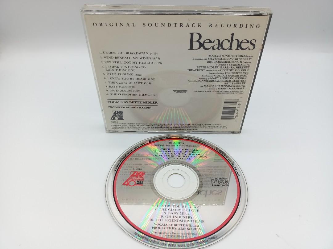 BETTE Midler Beaches Original Soundtrack Recording/1988 Atlantic ...