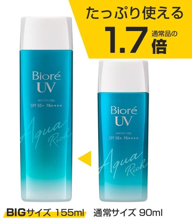 Biore UV Aqua Rich Watery Gel SPF 50+ PA++++ 155ml Sun Screen Sun ...