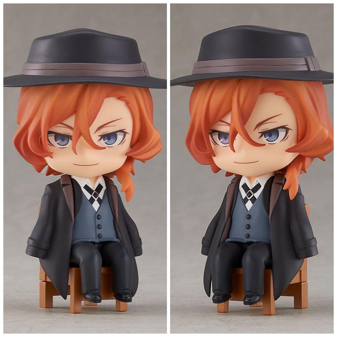 #BSD #preorder (PO) Bungo Stray Dogs Nendoroid Swacchao!, Hobbies ...