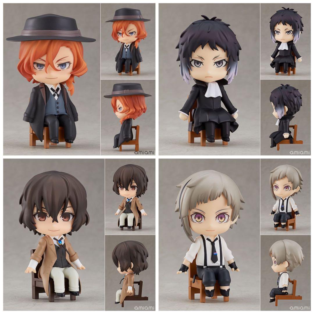 #BSD #preorder (PO) Bungo Stray Dogs Nendoroid Swacchao!, Hobbies ...