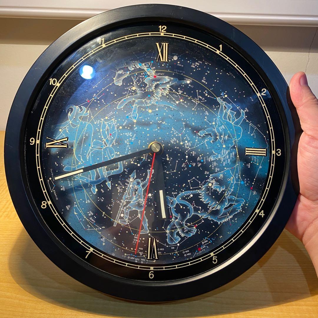 Vintage GLOW IN THE DARK Constellation Star Astronomy Clock, Furniture ...