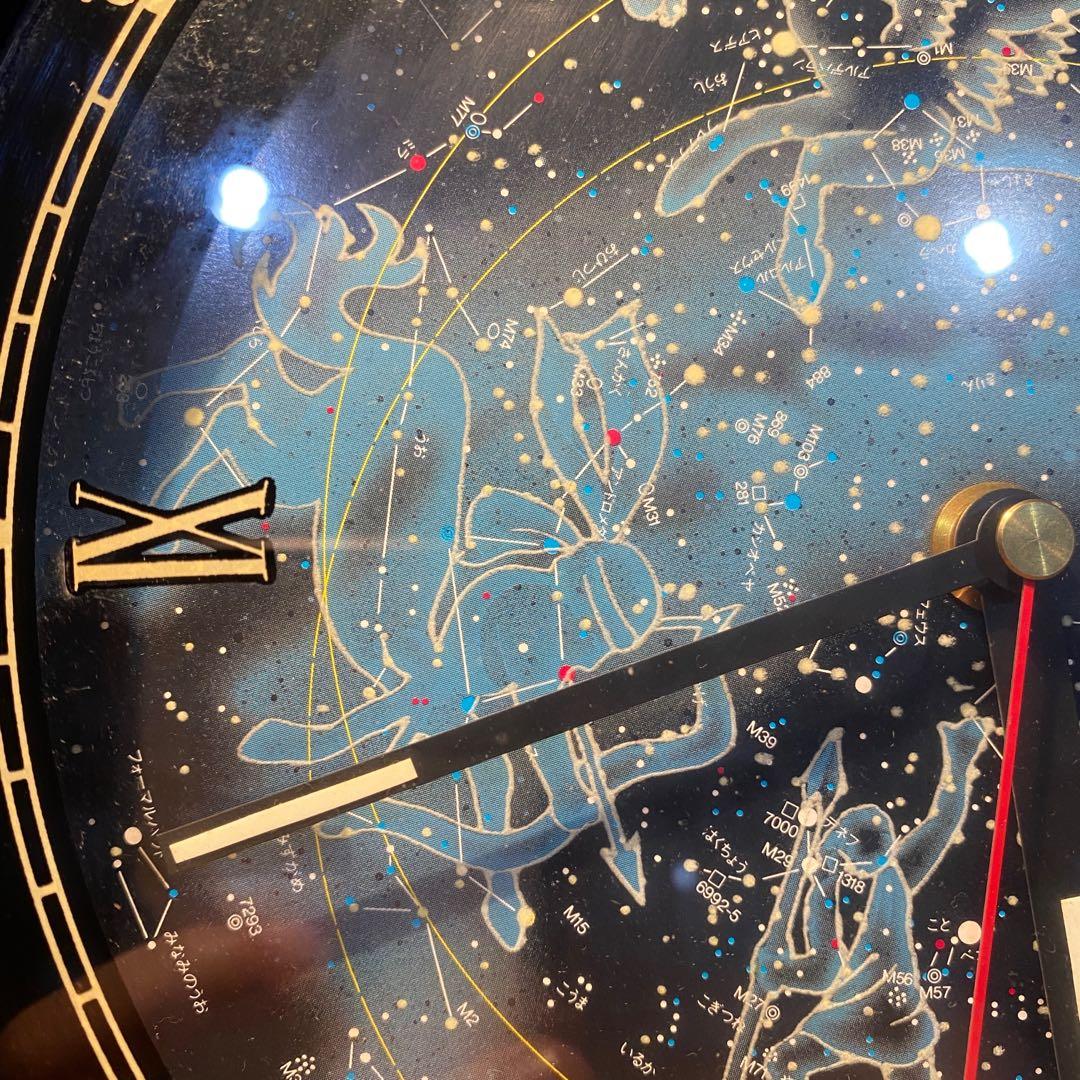 Vintage GLOW IN THE DARK Constellation Star Astronomy Clock, Furniture ...