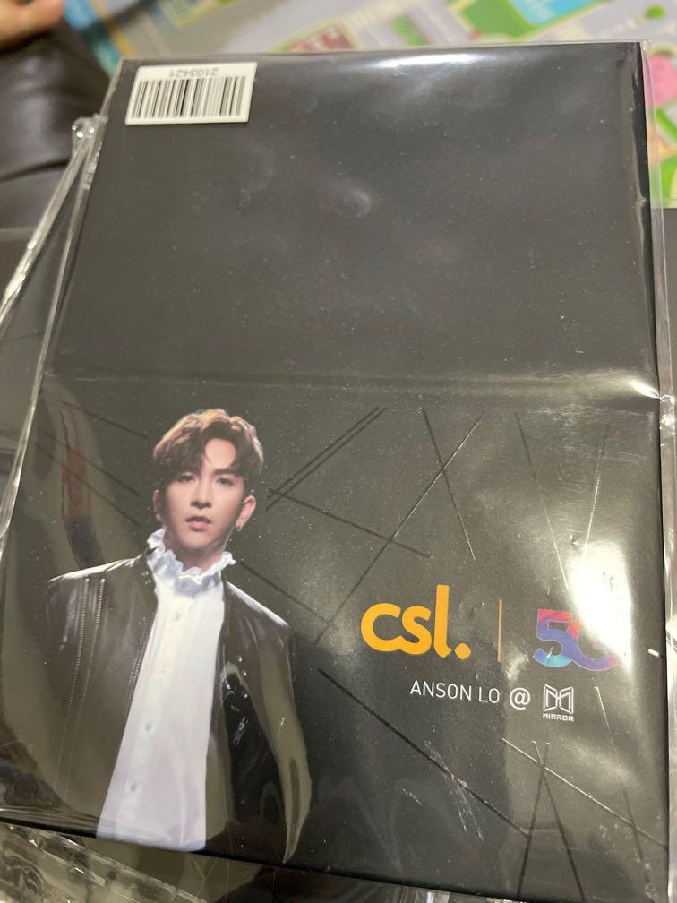 CSL x Mirror Anson Lo/ Edan/ Jer SIM card, 其他, 其他 - Carousell