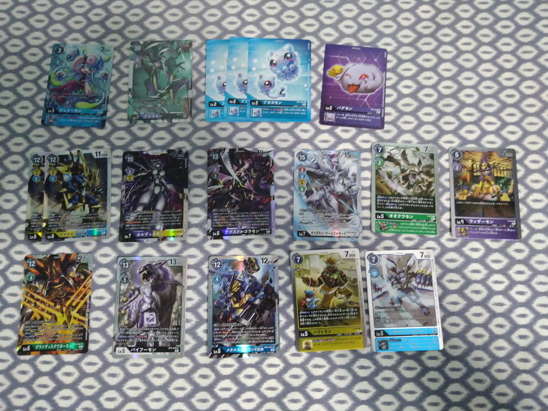 Digimon TCG BT 09 foils updated, Hobbies & Toys, Toys & Games on Carousell