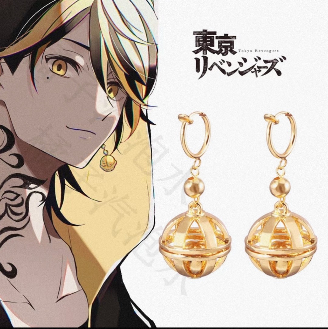 Kazutora earring Tokyo Revengers cosplay 1pc, Hobbies & Toys ...