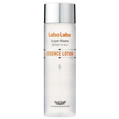 Labo Labo Super Keana Essence Lotion 100ml, Beauty & Personal Care ...