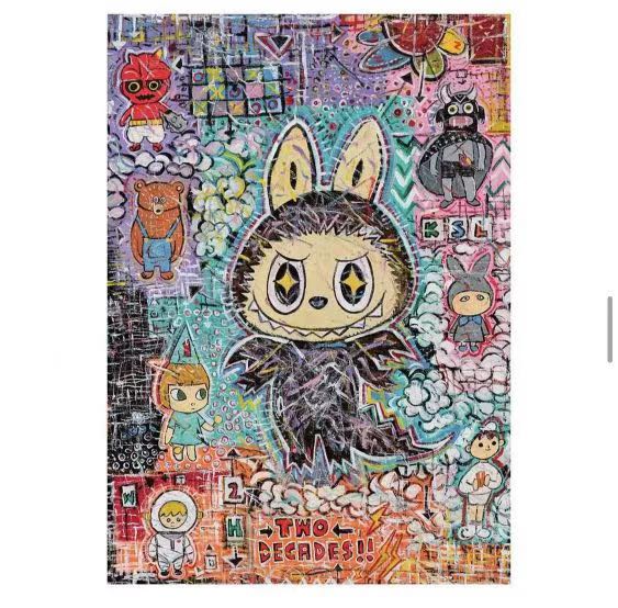 Labubu Zimomo print How2Works “Two Decades” Print 畫 版畫 How2Work, 興趣及遊戲 ...