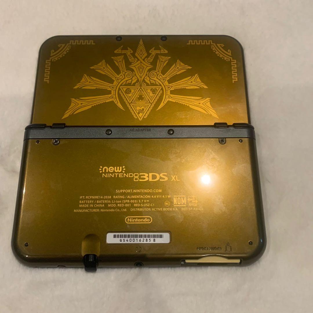 Limited Edition Legend of Zelda Nintendo 3DS XL - Hyrule Edition, Video ...