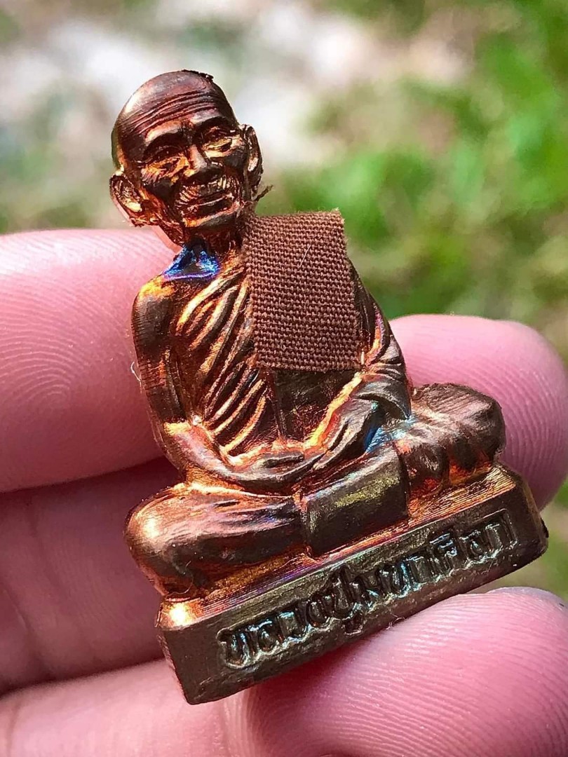 LP Maha Sila Roop Muen Pump, Hobbies & Toys, Memorabilia & Collectibles ...