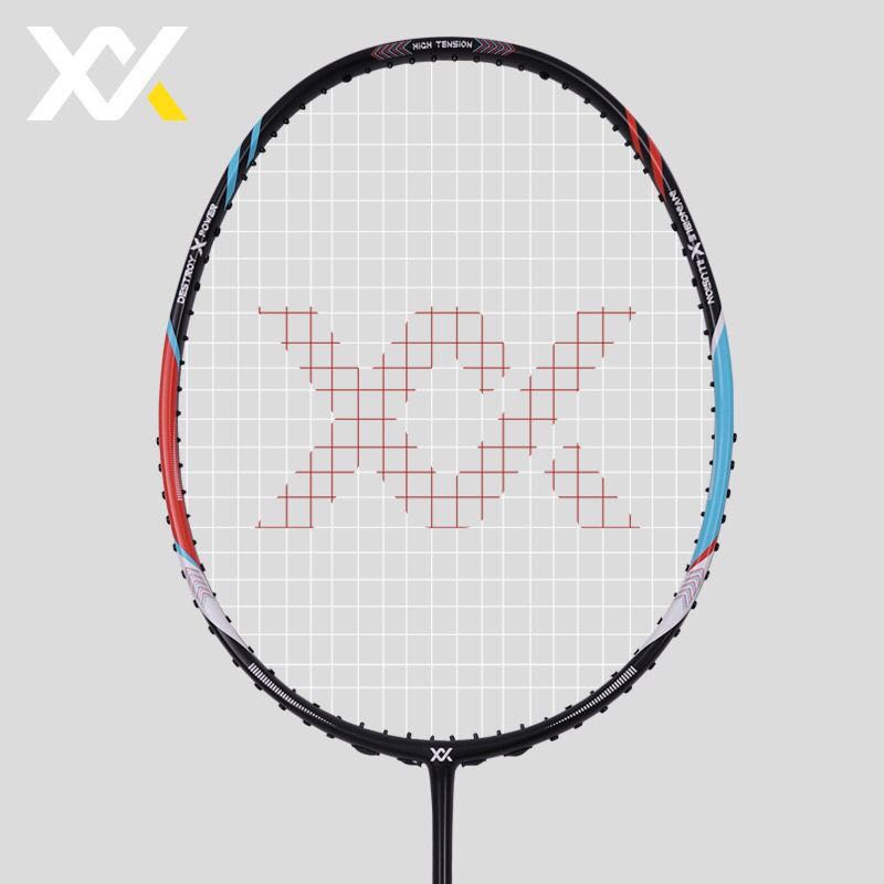 Maxx Racket, Sports Equipment, Sports & Games, Racket & Ball Sports on ...