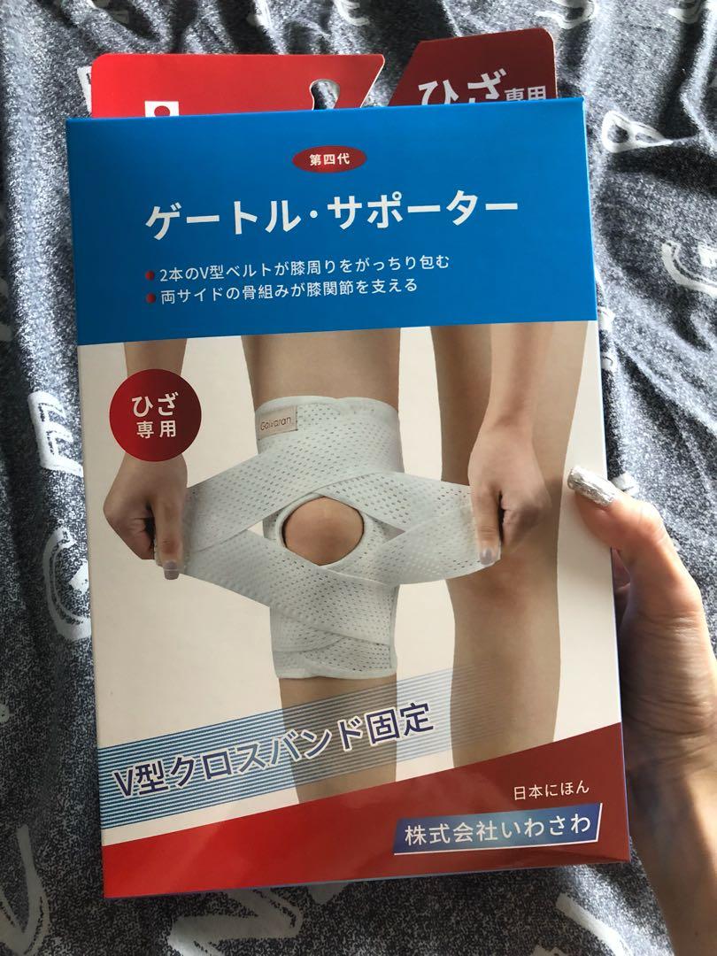 Medical Sports Knee Protection Meniscus Patellar Ligament Injury ...