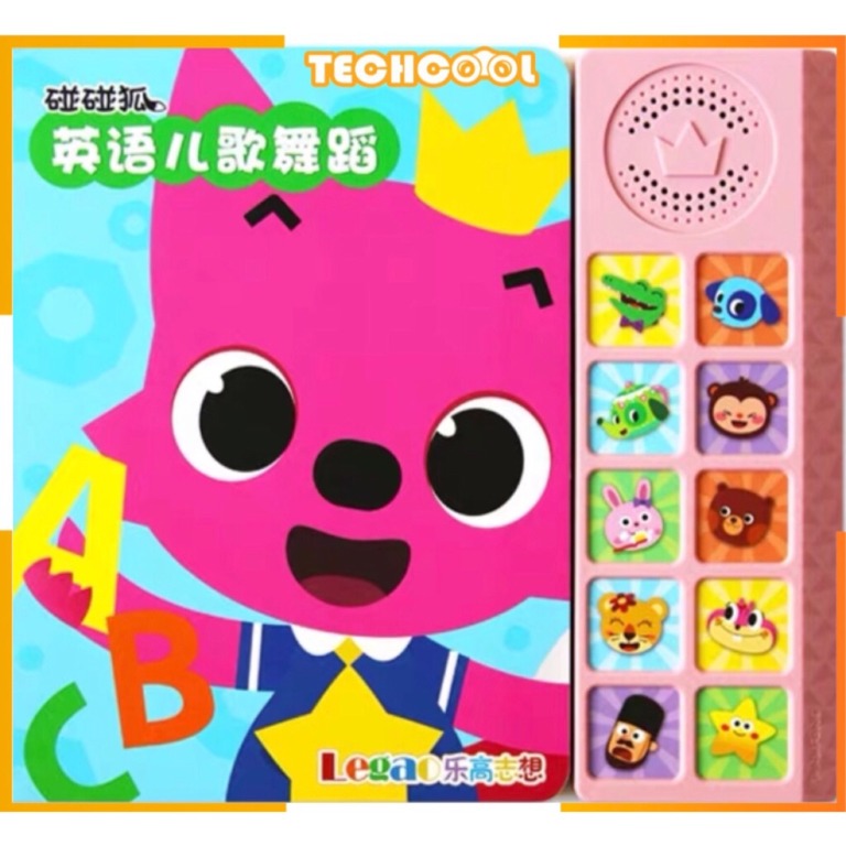 Original Pinkfong Kids' Favorite Songs Sound Book English Version ...