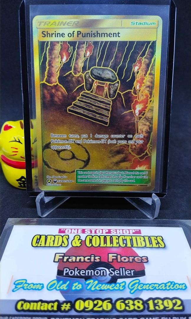 Pokemon Card - SHRINE OF PUNISHMENT # SV90 - FULL ART (SUN & MOON ...