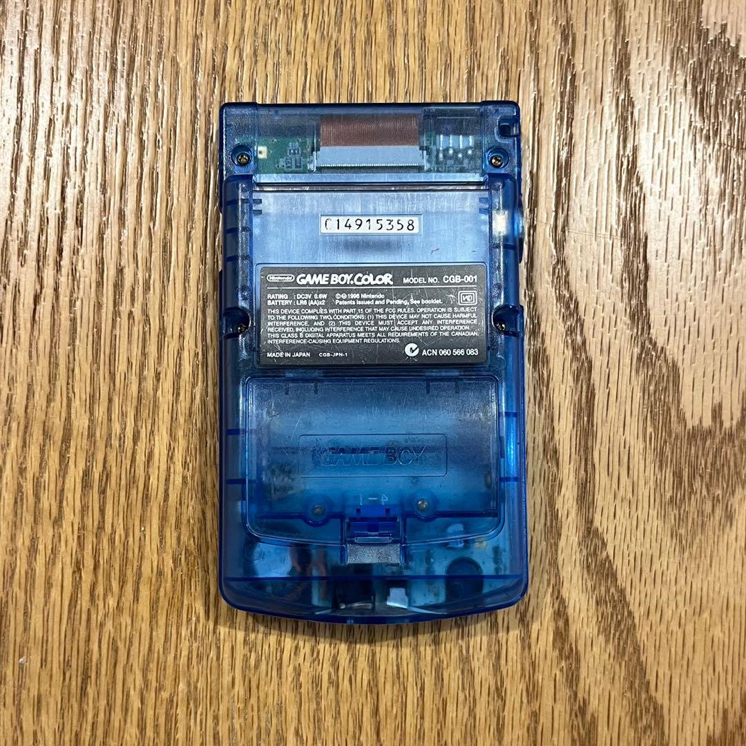 RARE Limited Edition ANA Gameboy Color (Only 4000 Units Produced ...