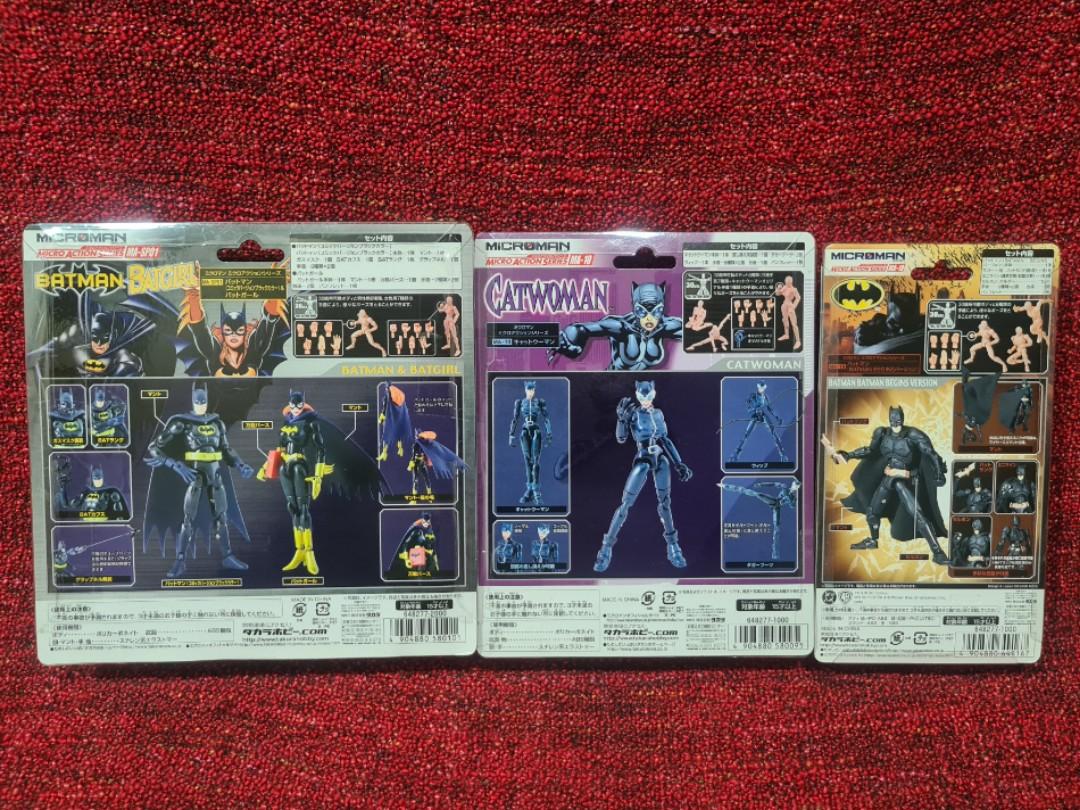 Takara Microman DC Batman Devilman Sirene Micronauts 4 Inch Poseable ...