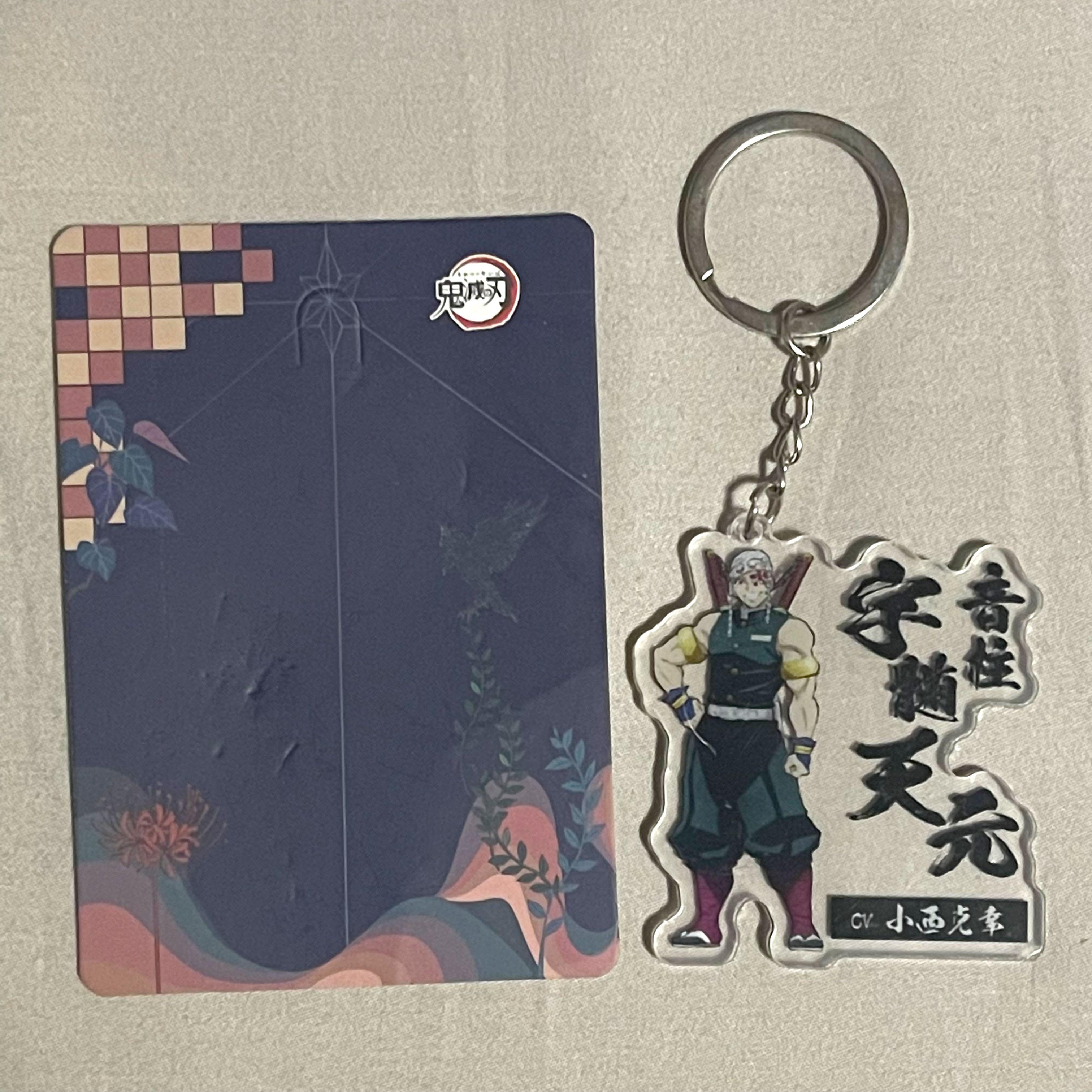 Tengen Uzui Acrylic Keychain - Demon Slayer KNY Kimetsu no Yaiba 鬼滅之刃 ...