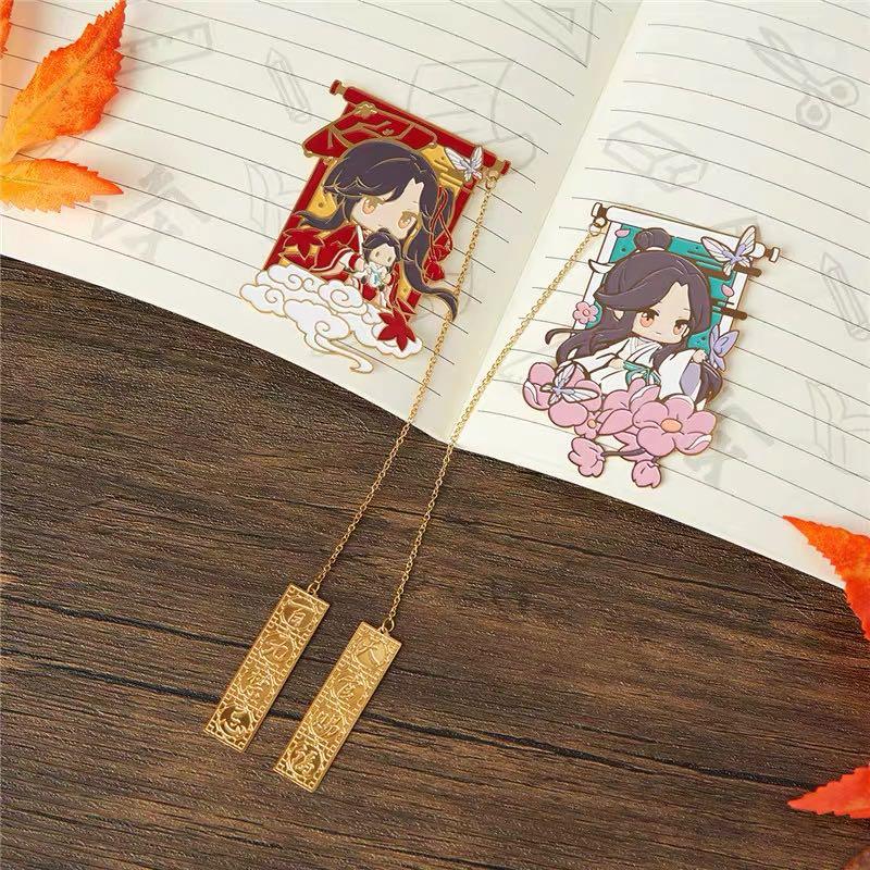 Tgcf heaven officials blessing metal bookmark, Hobbies & Toys ...