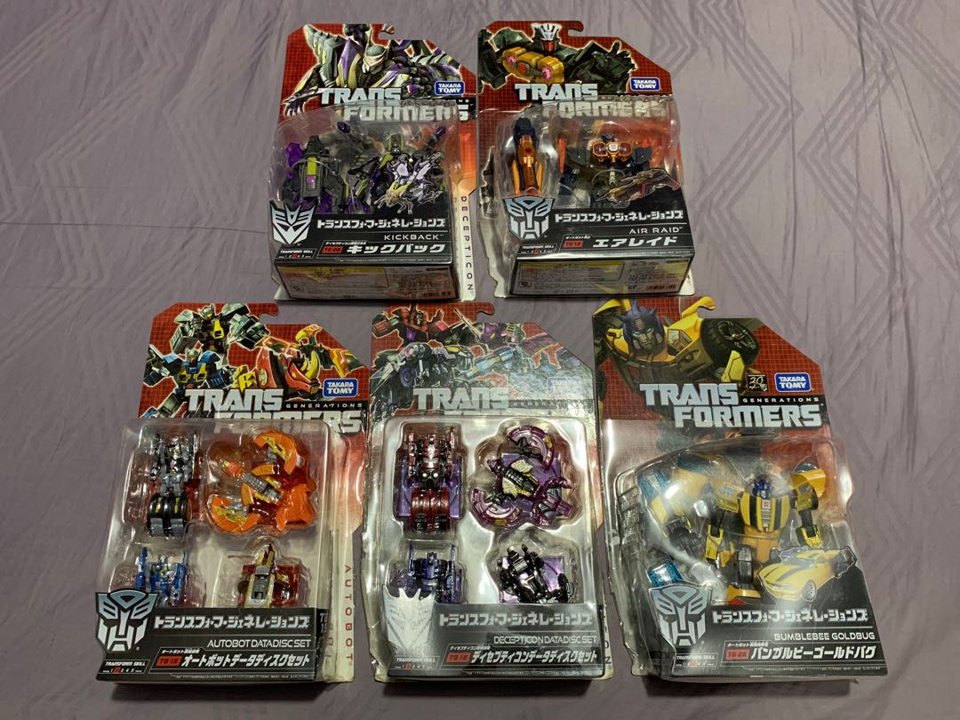 Transformers Generations Kickback Air Raid Autobot Data Disc Set ...