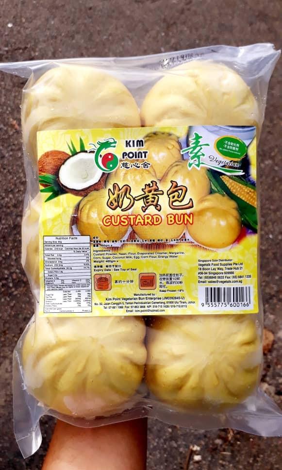 Vegetarian Bun, Food & Drinks, Packaged & Instant Food on Carousell