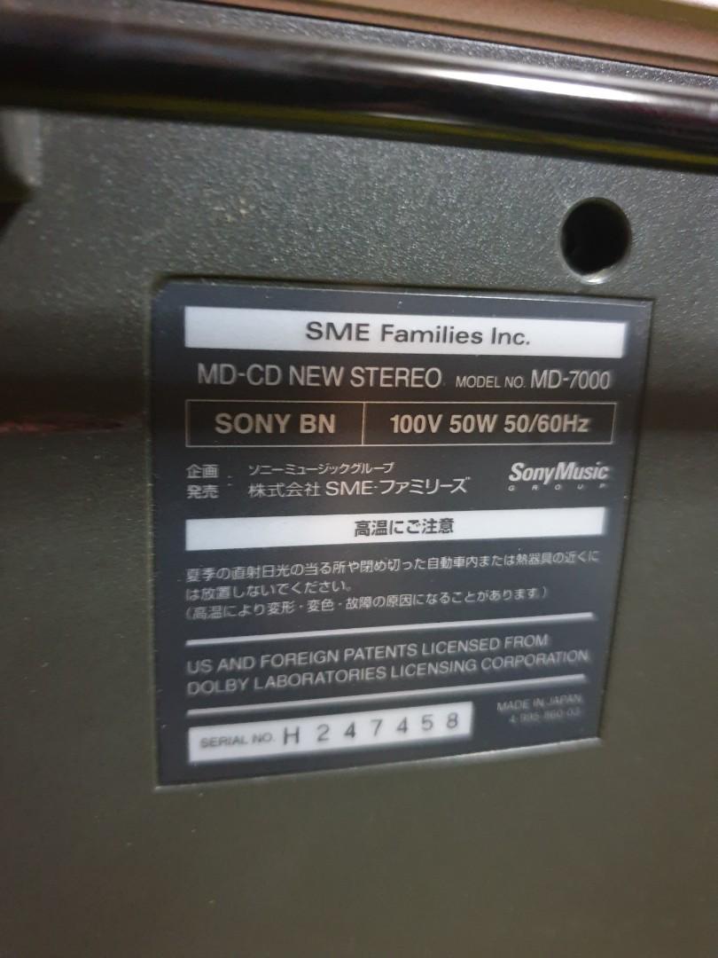 Vintage SONY MD-7000 30th Anniversary, Audio, Portable Music Players on Carousell