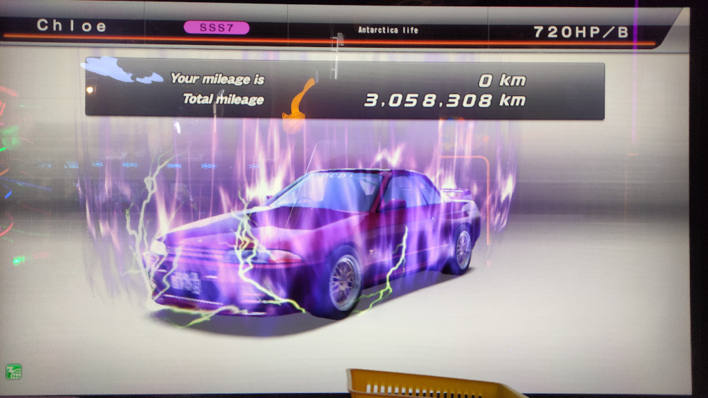 WMMT 6RR Wangan 3M KM R32 R34, Video Gaming, Gaming Accessories, Game ...