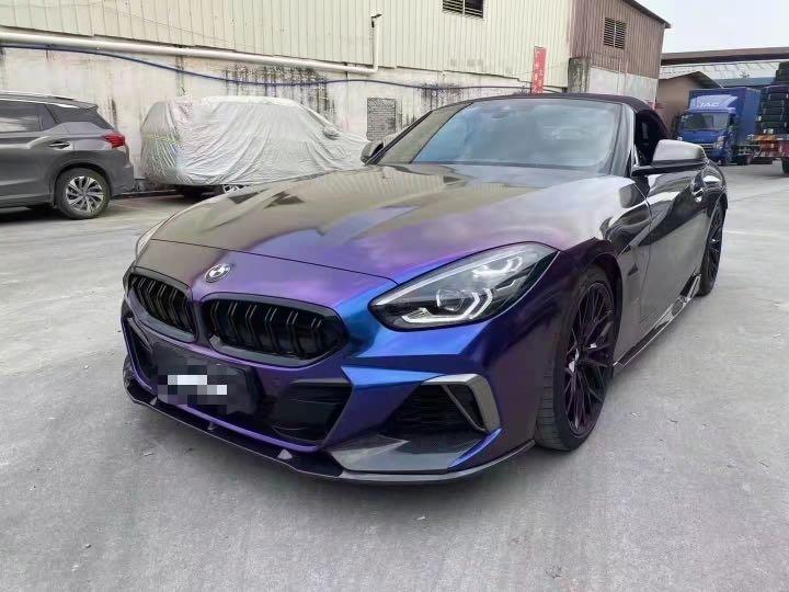 Z4 G29 BODYKIT BMW Z SERIES 18-22 2018 2019 2020 2021 2022 FRONT LIP ...