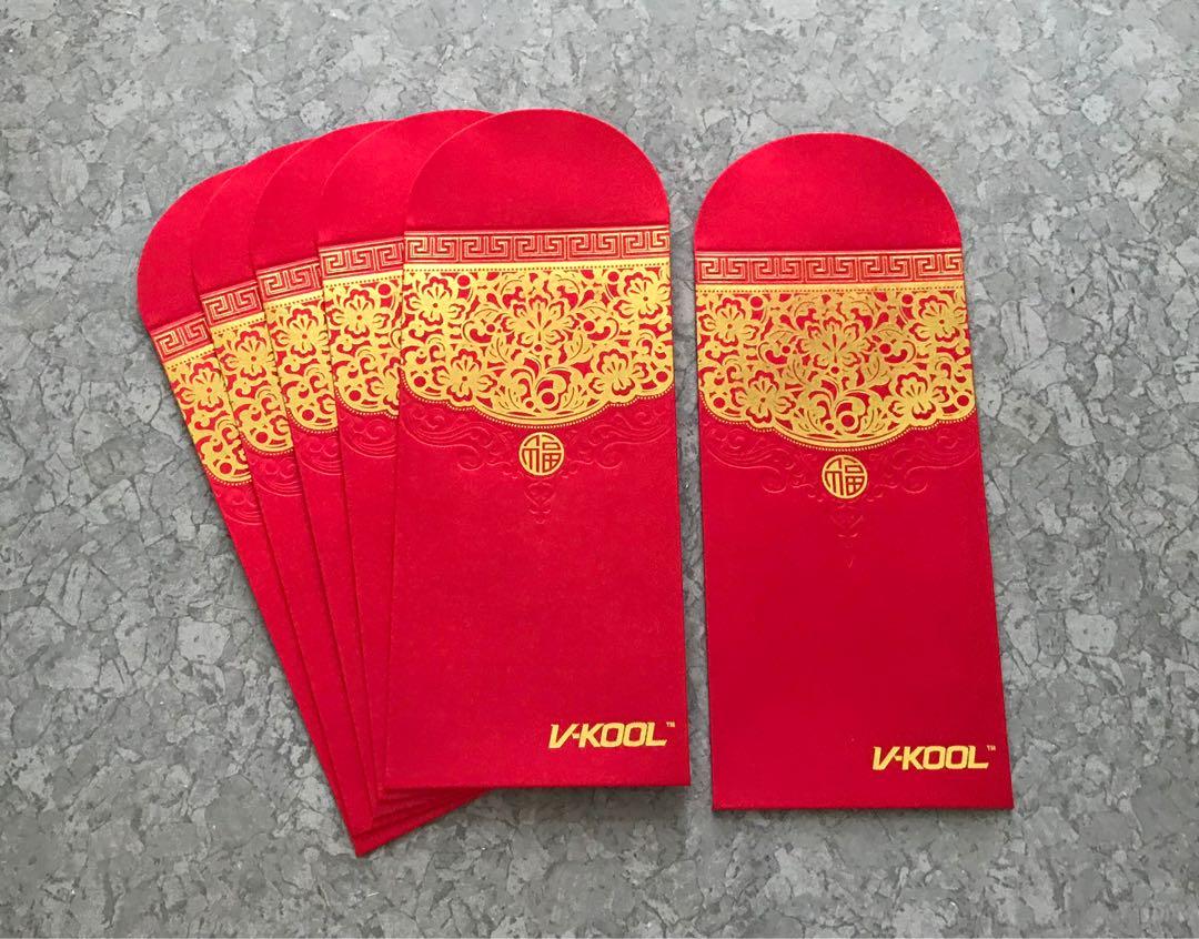 6pcs V-Kool exclusive fabric red packet / ang pow pao, Hobbies & Toys ...