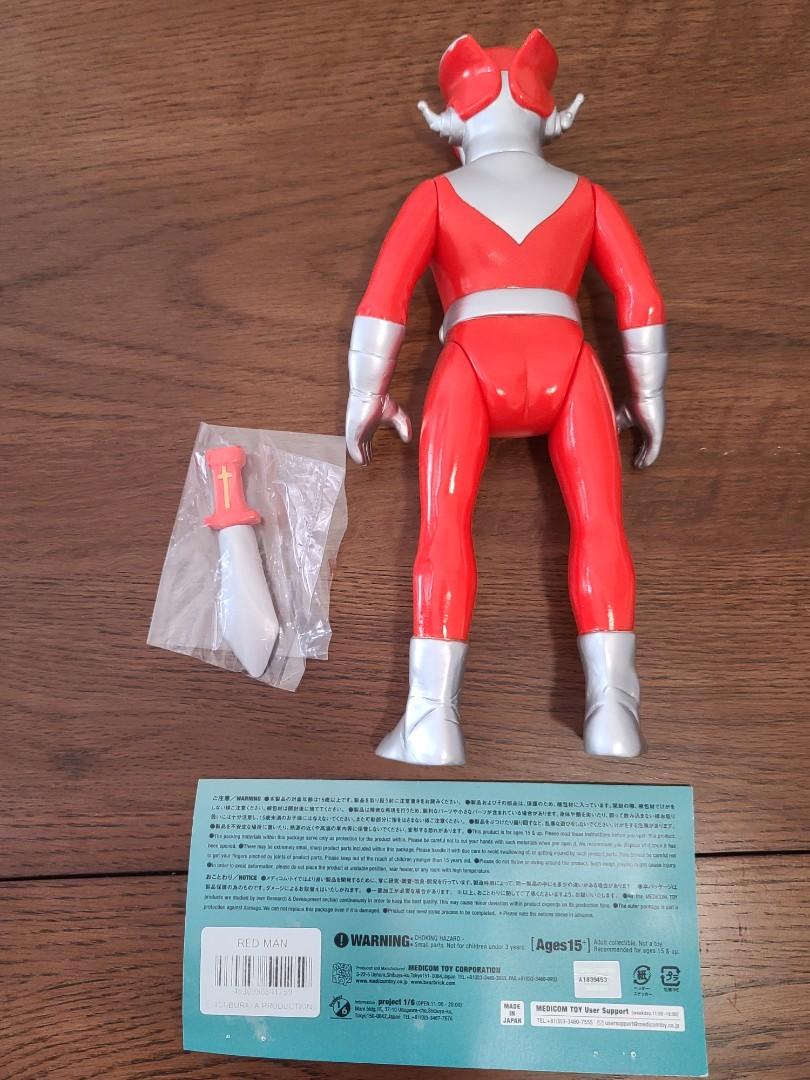 紅超人 懷舊玩具 Medicom toy (搪膠 大膠 中膠 膠品 sofubi sofvi Vinyl), 興趣及遊戲, 玩具 & 遊戲類 - Carousell