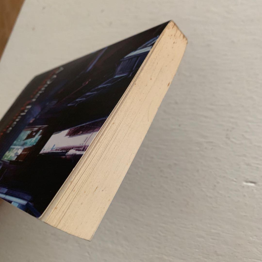 A Quiet Place by Seicho Matsumoto, Hobbies & Toys, Books & Magazines ...