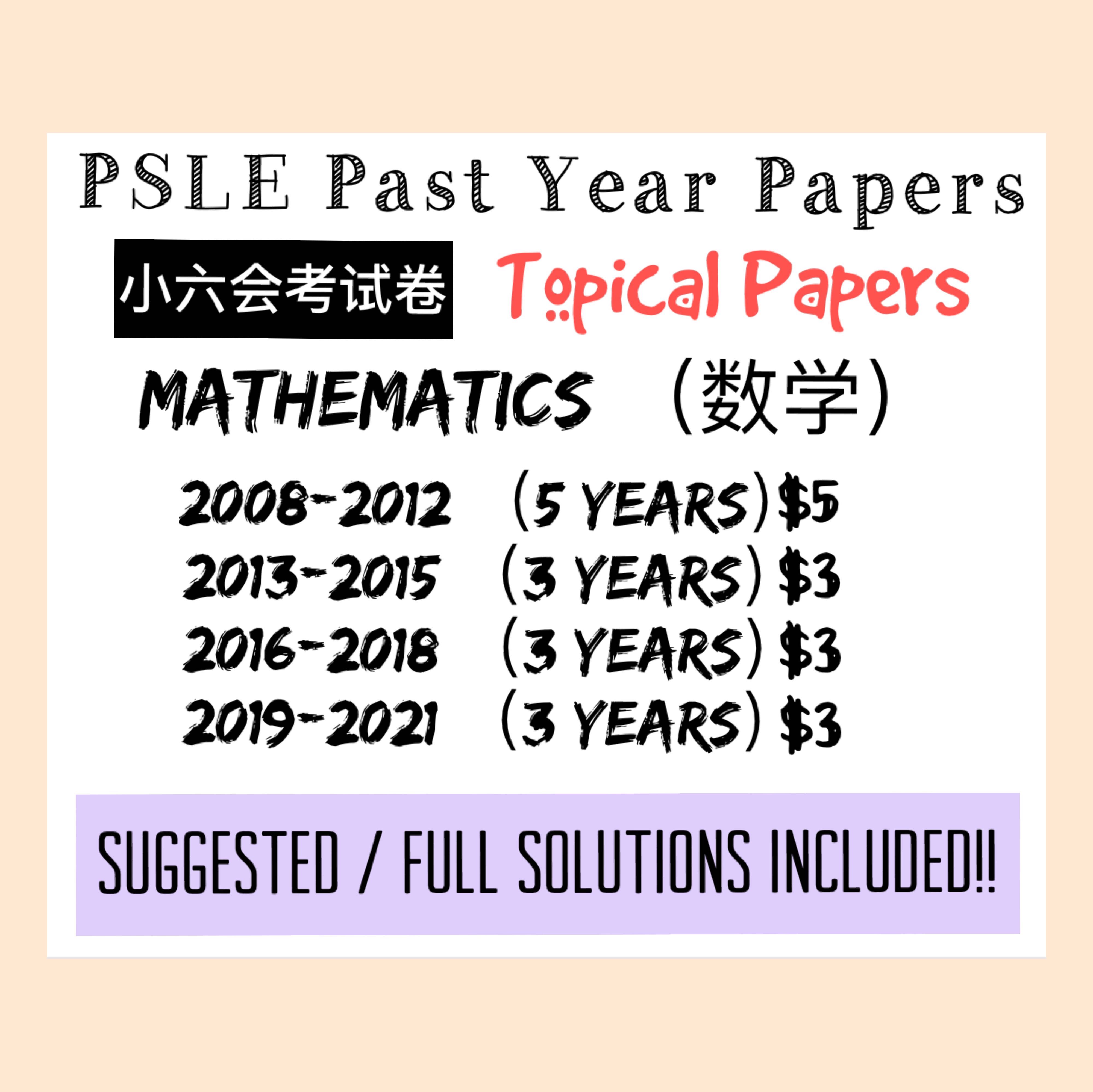 ACTUAL PSLE Topical Mathematics Past Year Papers, Hobbies & Toys, Books ...