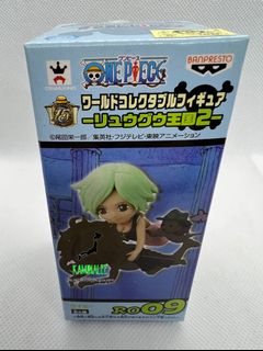 Original Banpresto WCF One Piece Gastino Caesar Clown Figure | Whole ...