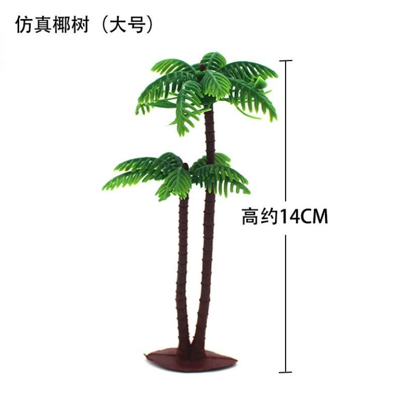 BRANDNEW COCONUT TREE DECORATION CAKE TOPPER, Everything Else, Others ...