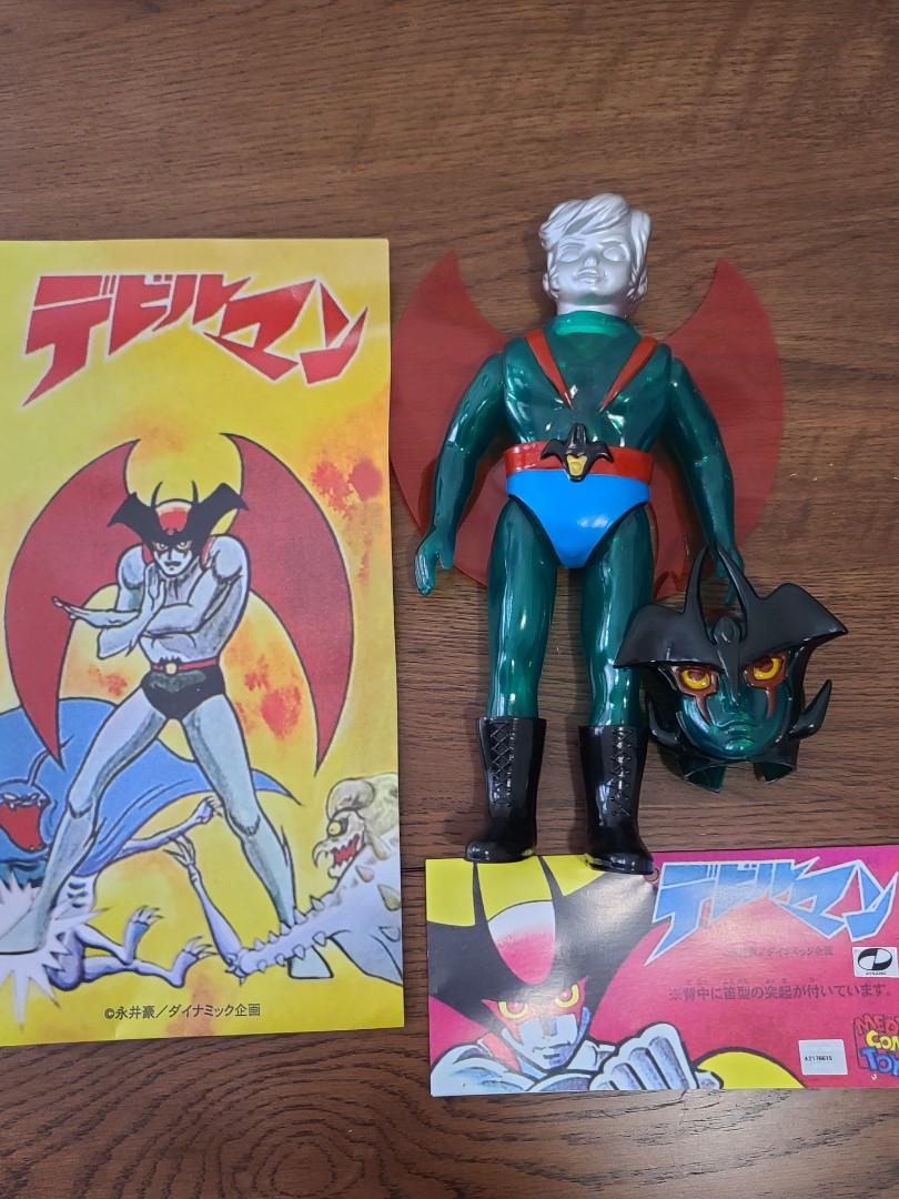 Devilman 惡魔人 デビルマン 懷舊玩具 永井豪 Medicom toy (搪膠 大膠 中膠 膠品 sofubi sofvi Vinyl ...