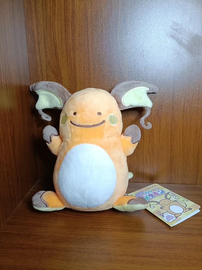 Ditto Raichu Pokemon Center Plush, Hobbies & Toys, Toys & Games on ...