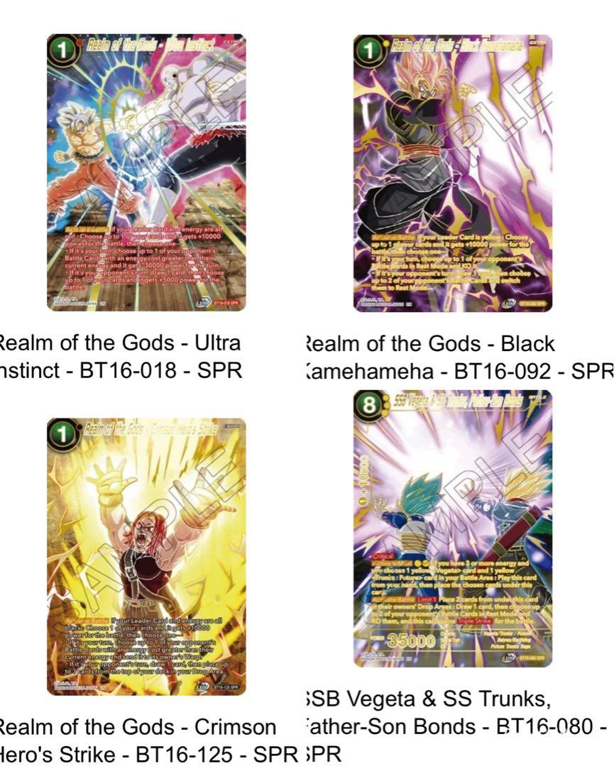 Dragon ball super card game TCG BT 16 Realm of The Gods - Vegeta SCR ...