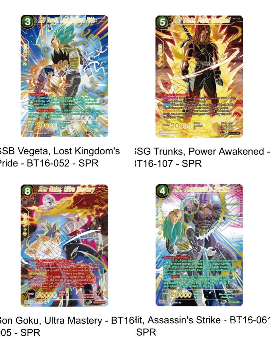 Dragon ball super card game TCG BT 16 Realm of The Gods - Vegeta SCR ...