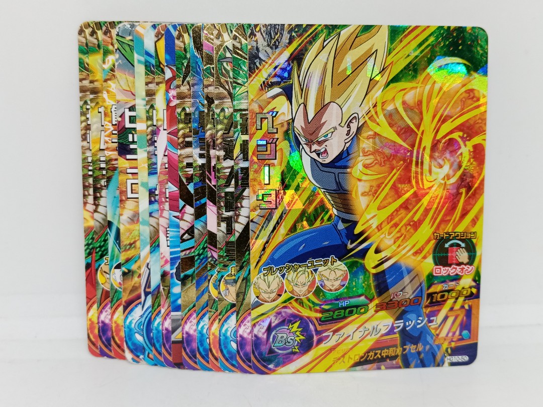 Dragon Ball Z Cards, Hobbies & Toys, Toys & Games on Carousell