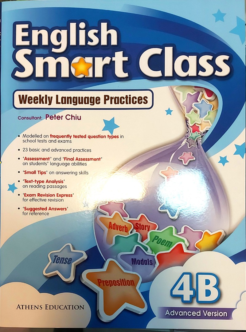 English Smart Class 4B | P4 English Exercise 小四英文補充練習, 興趣及遊戲, 書本 & 文具 ...