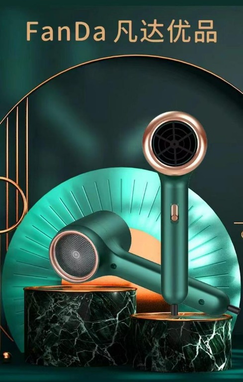 FanDa Hair Dryer, Beauty & Personal Care, Hair on Carousell