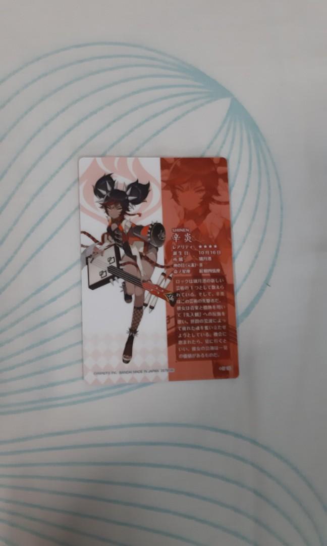 Genshin Impact Xinyan card, Hobbies & Toys, Toys & Games on Carousell
