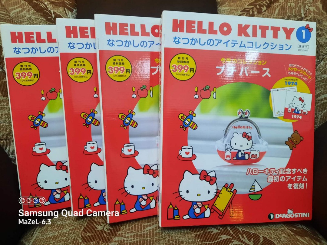 Hello Kitty Nostalgic Magazine, Hobbies & Toys, Memorabilia ...