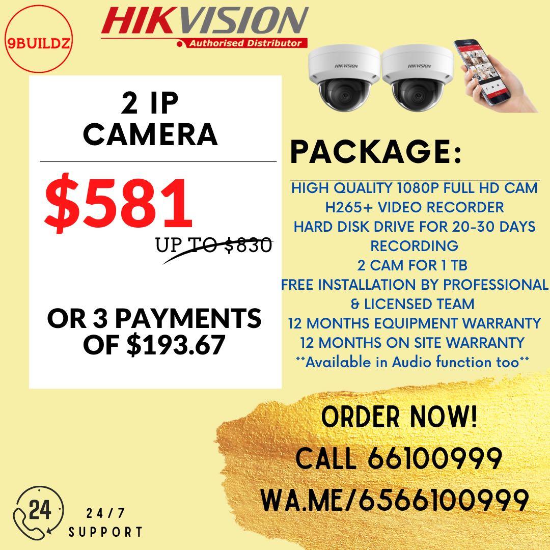 HIKVISION IP CCTV CAMERA PACKAGE MEGA SALE INSTALLMENT PLANS ELECTRICAL ...