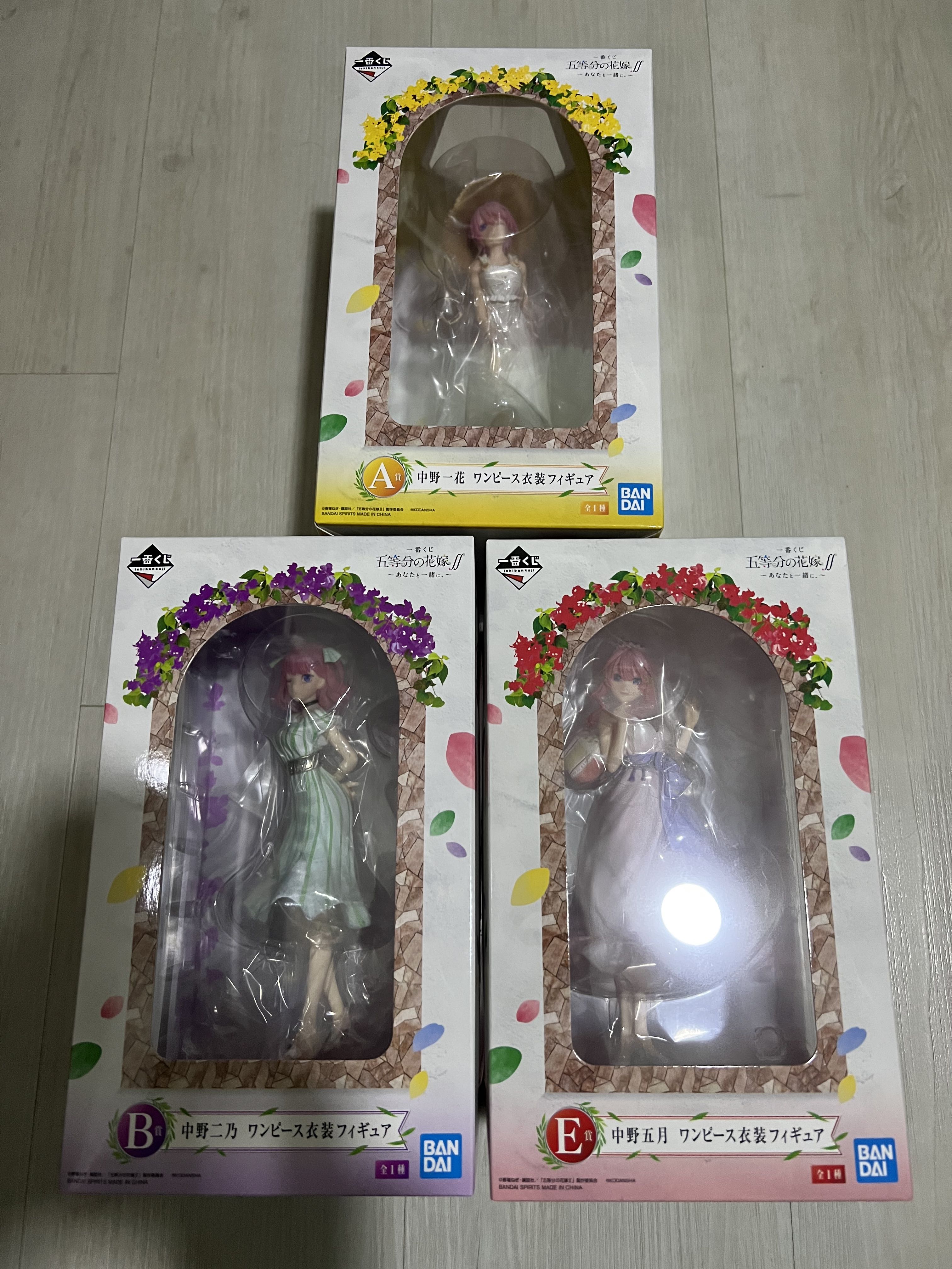 Ichiban Kuji - Quintessential Quintuplets - With You - Ichika Nino Miku ...