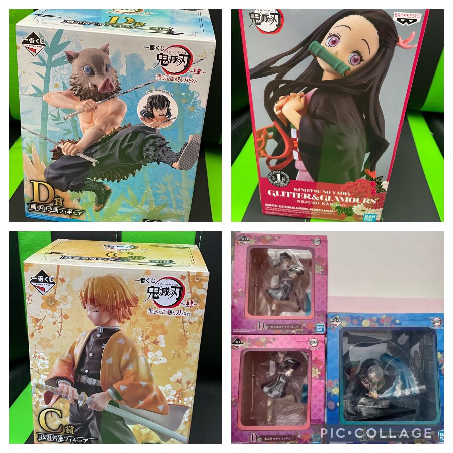 Ichiban kuji demon slayer kuji inosuke zenitsu kanao giyu nezuko ...
