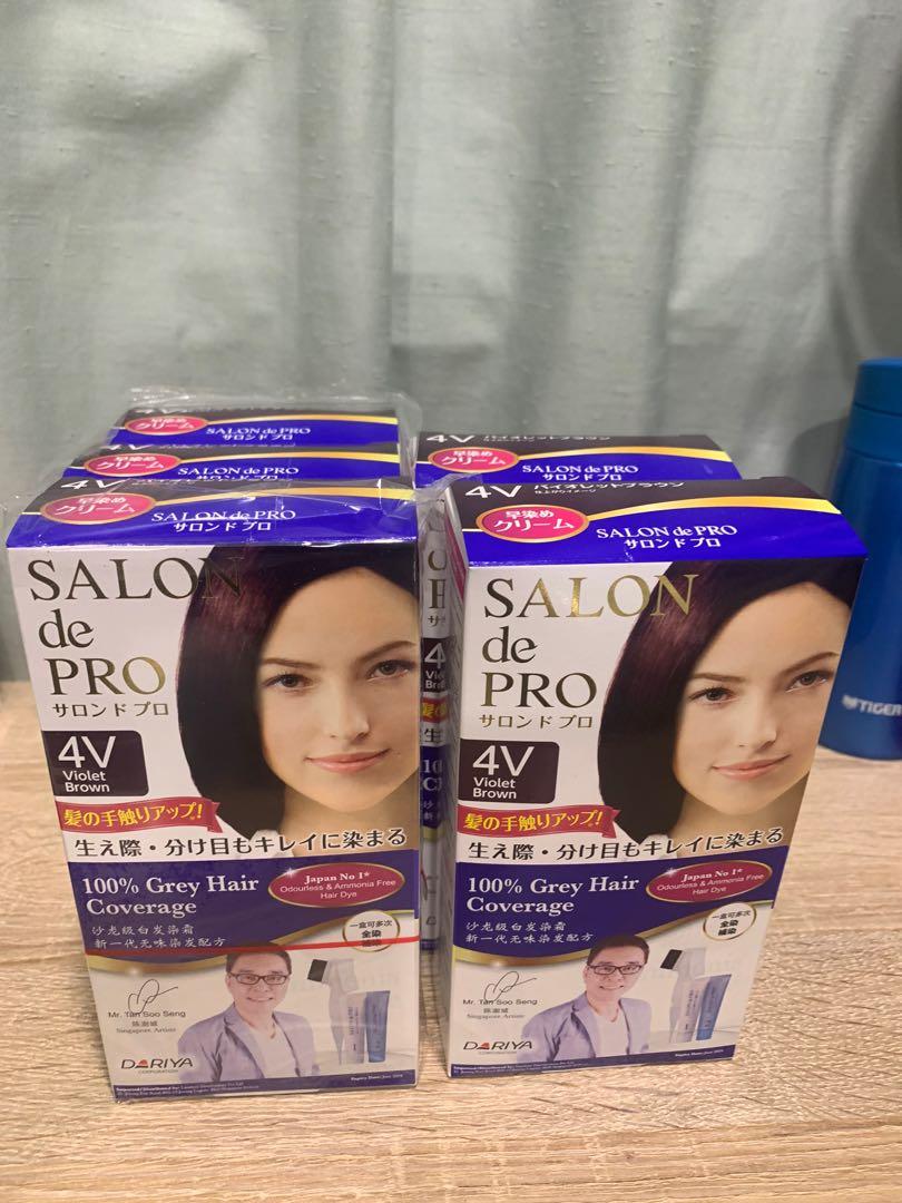 [JAPAN] SALON DE PRO Hair dye 4V Violet Brown, Beauty & Personal Care ...