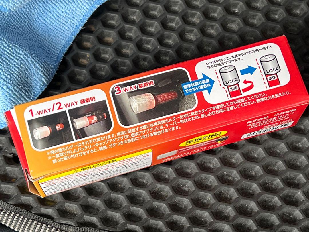 JDM Safety Hazard LED “Flare”, Car Accessories, Accessories on Carousell