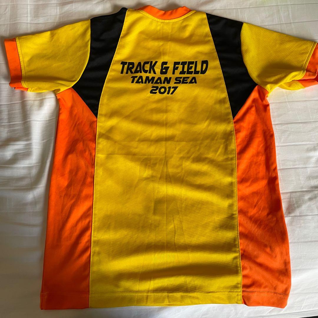 Jersey mssd T-shirt Taman sea, Men's Fashion, Activewear on Carousell