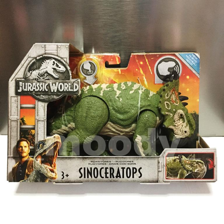 Jurassic World Park Dinosaurs Sauropelta Ankylosaurus Bumpy T-Rex ...